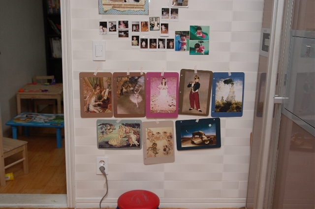 플래시카드의 힘은 무궁하다....명화도 플래시카드가 대세? : 네이버 블로그