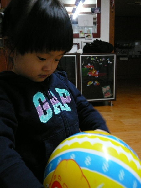 루소의 공놀이하는 남자들따라하기!!! : 네이버 블로그