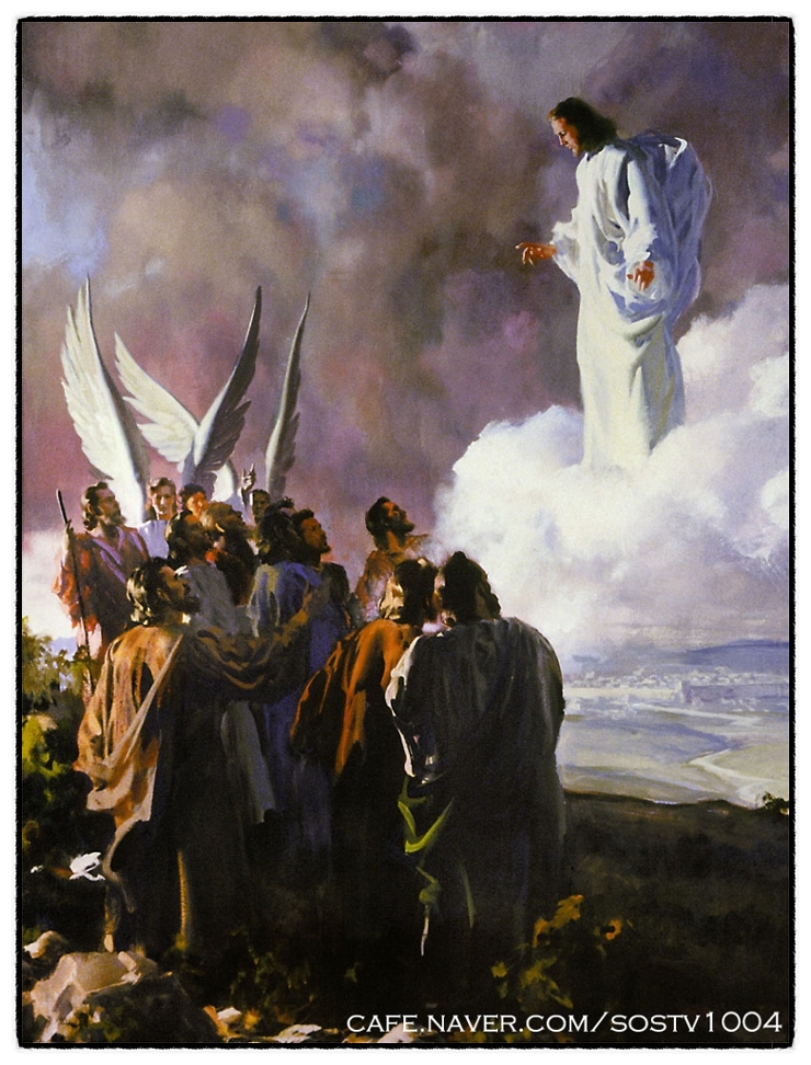 예수님의 약속 재림, 징조, 성경, 예언, 강림, 주님, 하나님, 여호와, 거룩한 자 : 네이버 블로그