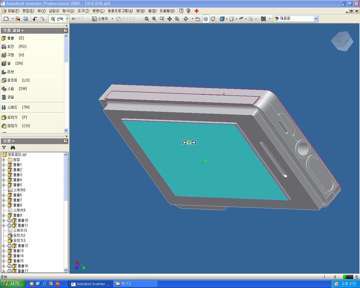 [cad프로그램] catia와 cad의 차이점 : 네이버 블로그