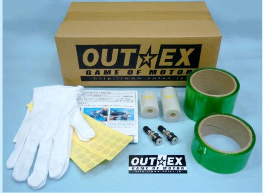 Outex 스포크 휠 튜브리스 작업 : 네이버 블로그