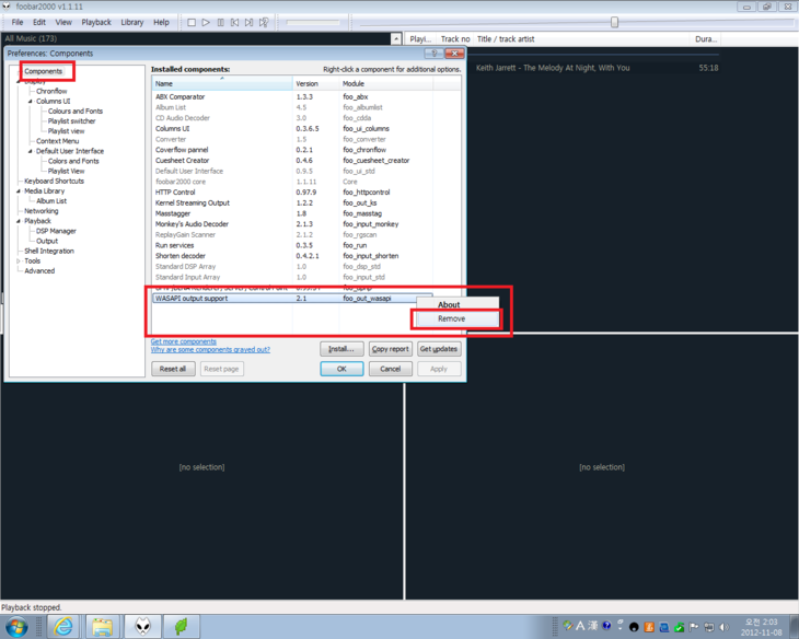 푸바 Foobar2000 와사피 Wasapi 3.0 적용하기 : 네이버 블로그