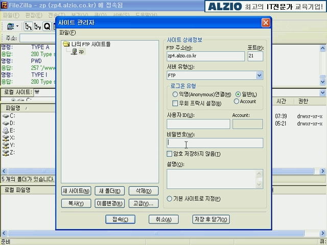 제로보드xe 강좌, xpressengine게시판 리뷰 인터넷 강의 추천 : 네이버 블로그