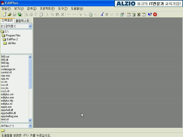 제로보드xe 강좌, xpressengine게시판 리뷰 인터넷 강의 추천 : 네이버 블로그