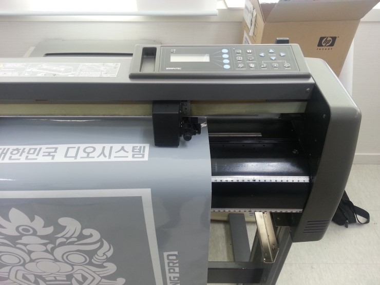 힘 좋은 컷팅기 FC5100-130 중고 판매합니다. : 네이버 블로그