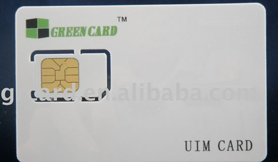 USIM은 무엇인가? : 네이버 블로그