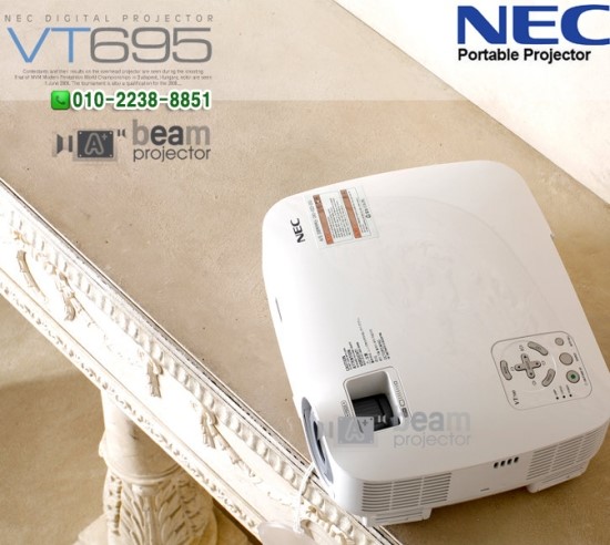 NEC디지털 프로젝터 VT695 빔프로젝터 VT700 중고빔프로젝트[A+빔프로젝터] : 네이버 블로그