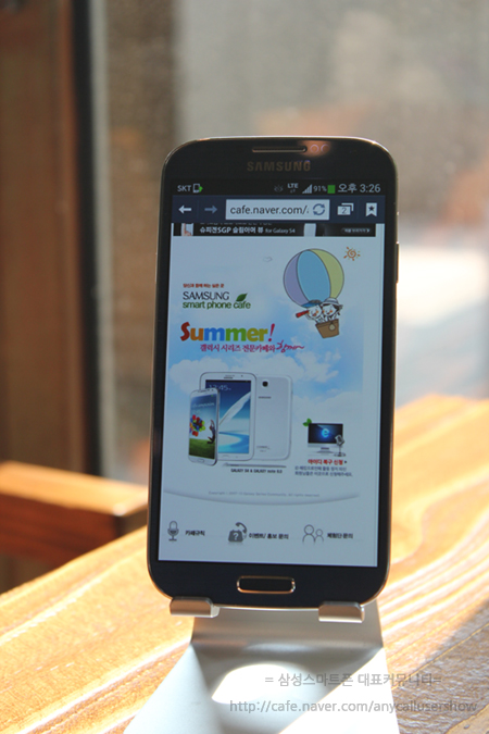 갤럭시S4 LTE-A 살펴보기 (외관편) : 네이버 블로그