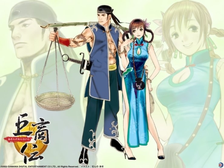 SNK의 일러스트 레이터 "TONKO" 그녀는 누구인가? : 네이버 블로그