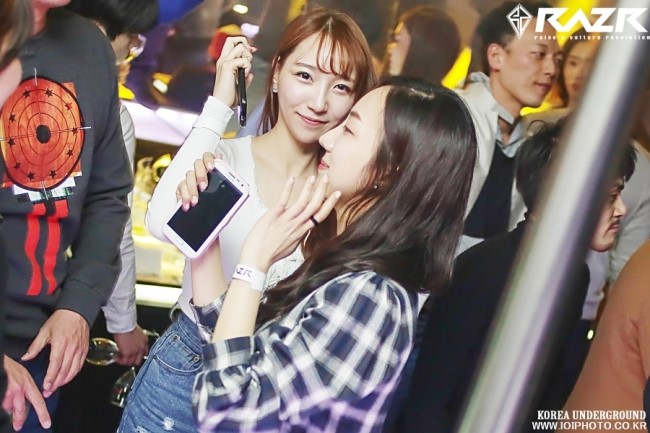 2014. 2. 21 (Fri) JUNGLE JIM In Club RAZR @ Club RAZR [정글짐 인 클럽 레이져@클럽 ...