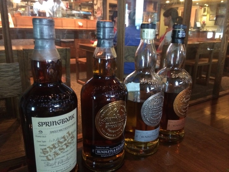 Springbank small cask : 네이버 블로그