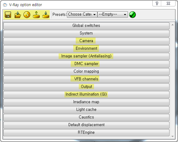 [스케치업 브이레이 2.00 버전 초급강좌] 5강.브이레이 옵션(V-Ray Option) : 네이버 블로그