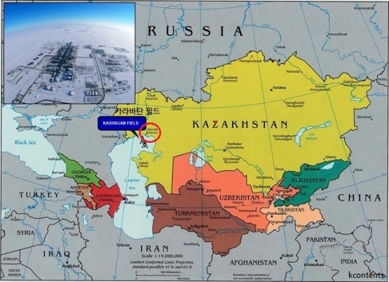 두산重, 3400억 규모 카자흐스탄 카라바탄(Karabatan) 복합화력발전소 EPCm 수주 Doosan Heavy bags ...