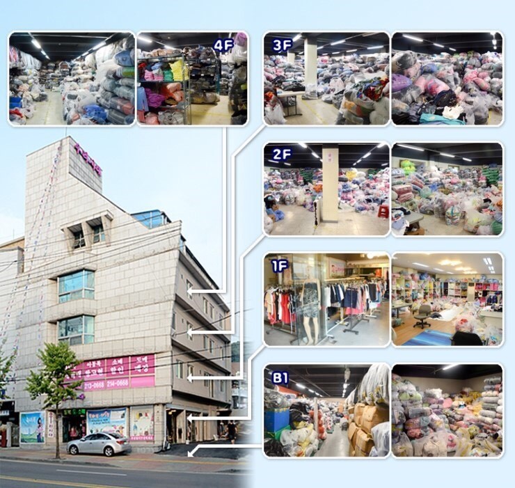 [KBS,MBN 방영업체/최대규모]저렴한 고퀄리티 여성복,아동복 도매업체 : 네이버 블로그