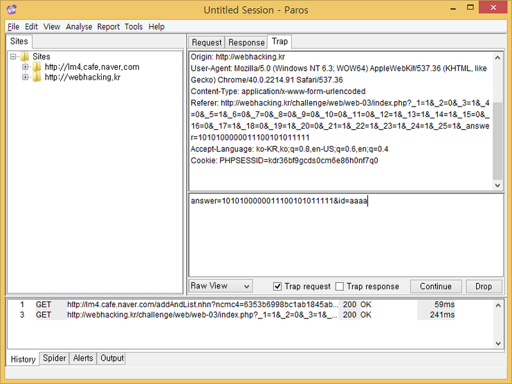 webhacking.kr 3번문제 : 네이버 블로그
