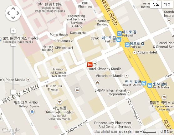 킴벌리 호텔 (Hotel Kimberly Manila) : 네이버 블로그