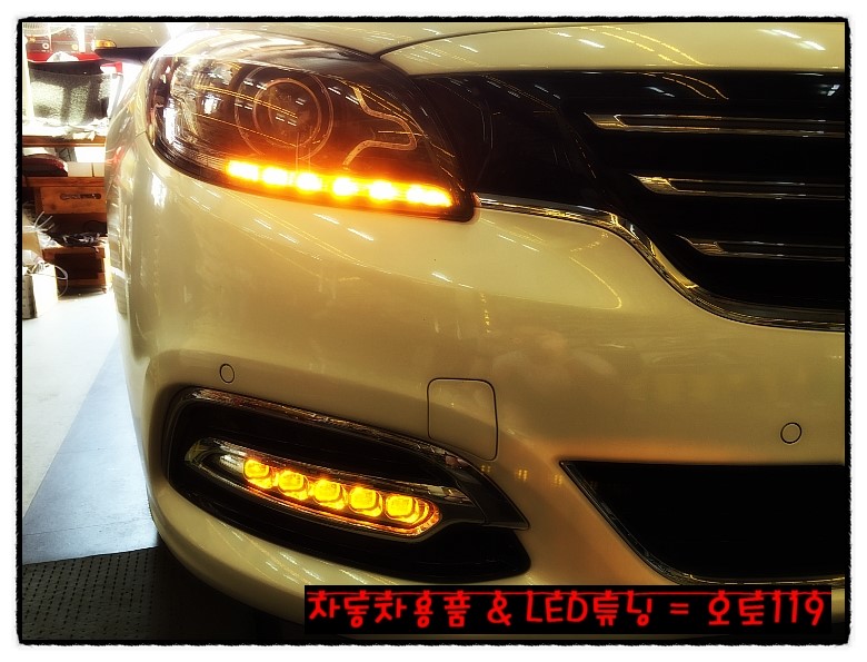 뉴SM7노바 - LPI 순정 주간주행등 데이라이트 DRL LED주간주행등 LED데이라이트 리무진시트 불스원미러 측후방감지기 후측방경보시스템 BSW BSA BSD 오산LED ...