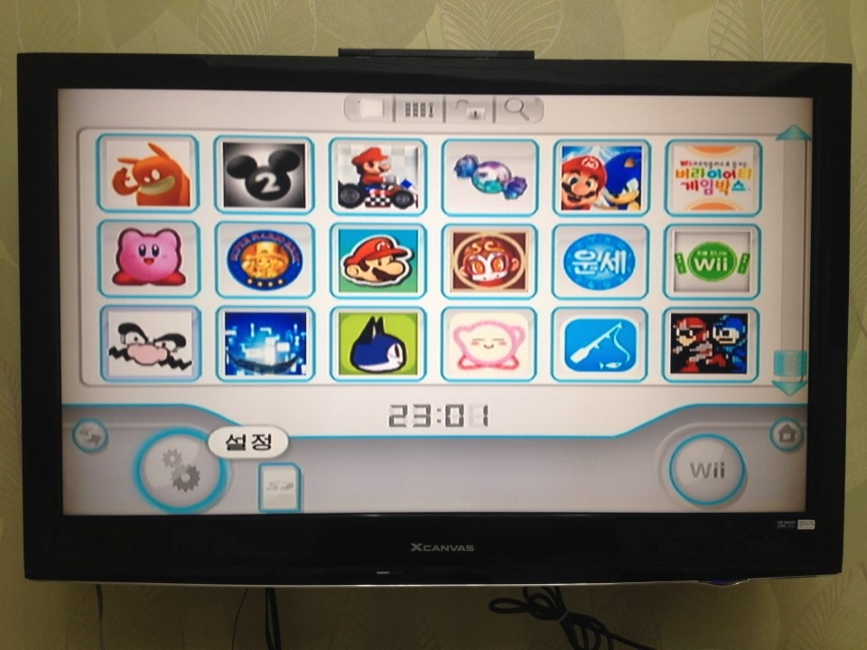 SAVEGAME MANAGER GX - 저장 파일 추출 - : 네이버 블로그