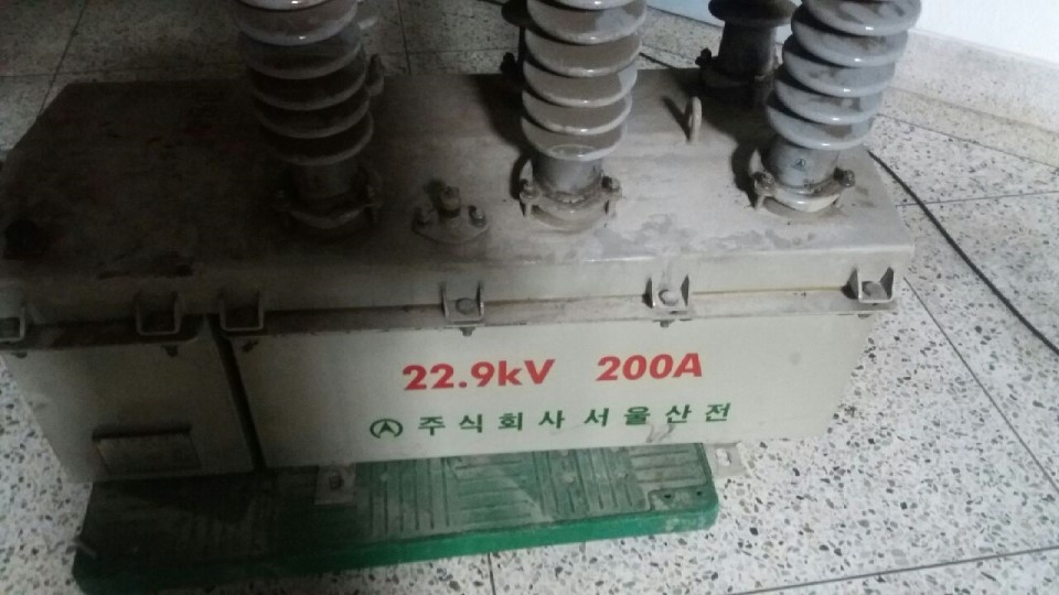 가스개폐기 GCB 한전라인 가스개폐기 중고 몰드변압기 폐몰드 변압기가격 상담 변압기 폐기 MOF ASS PCBs 처리업체 : 네이버 블로그
