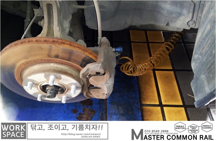 뉴sm5 실린더헤드커버 가스켓 서모스탯 라디에이터 상하호스 부동액 엔진오일 미션오일 전후 브레이크패드 브레이크오일