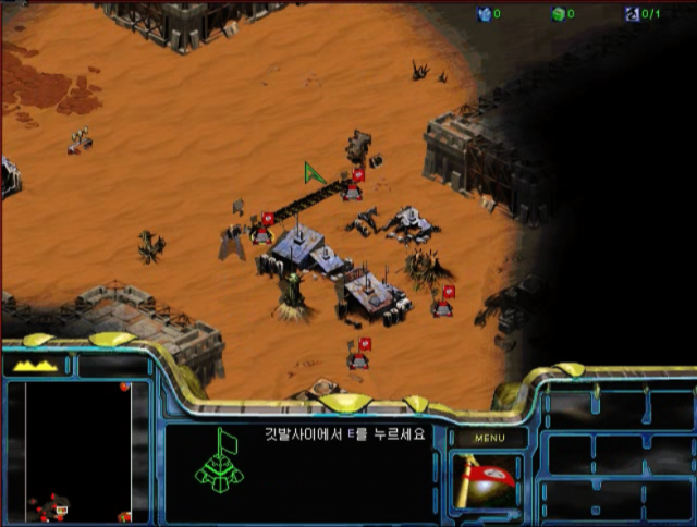 숰숰베어라 어드벤처: 1탄 : 네이버 블로그