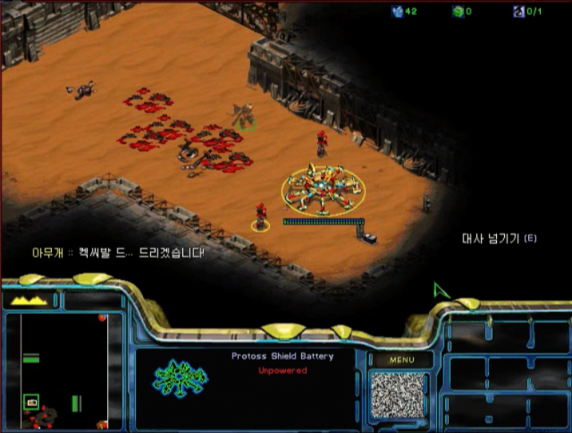 숰숰베어라 어드벤처: 1탄 : 네이버 블로그