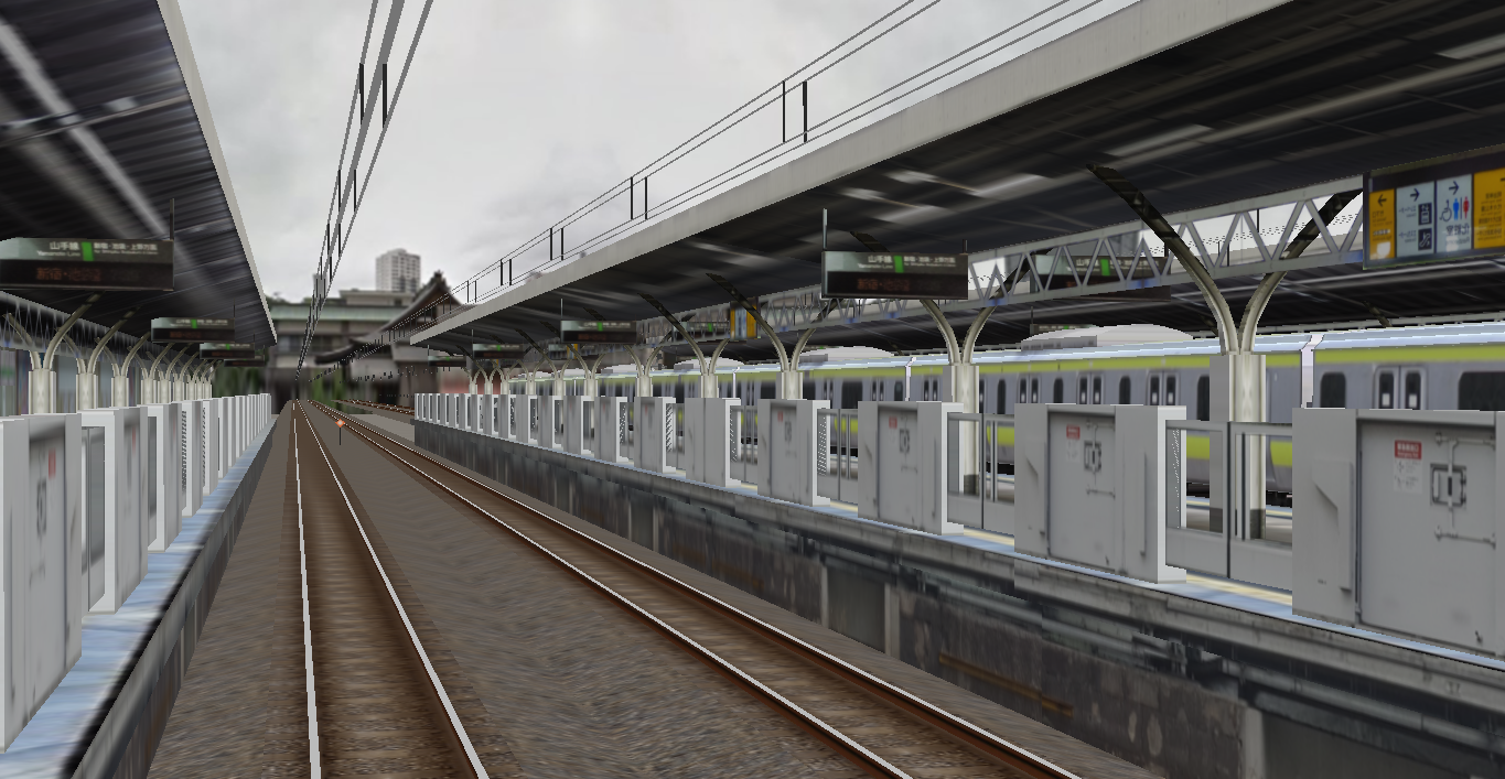 [BVE5/OpenBVE] 야마노테선 요요기역 山手線 代々木駅 : 네이버 블로그