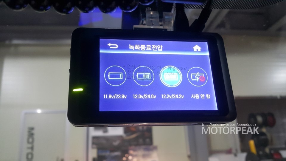 아반떼hd 블루트스 지원 데크 jy커스텀 a1000장착, 아반떼hd 하단매립(아반떼hd 중앙매립), 아이나비2채널블랙박스블랙골드2k : 네이버 블로그