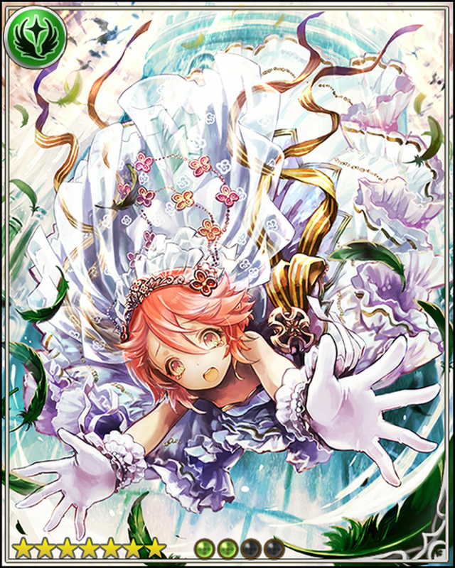 [엘프] 엘프 소녀 리자 : 네이버 블로그