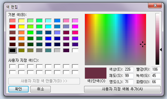 Python 터틀 그래픽 - 제3강 색을 다루는 방식 (RGB) : 네이버 블로그