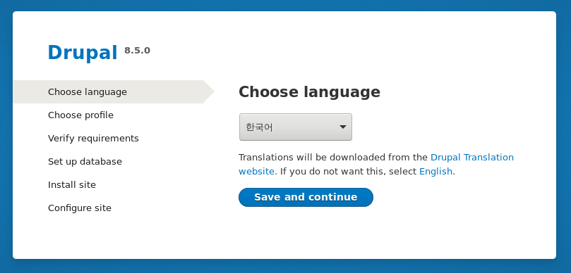 Drupal 취약점-CVE-2018-7600 분석, 첫번째 : 네이버 블로그