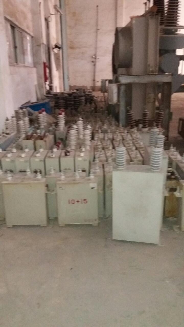 콘덴서폐기 PCBs Polychlorinated Biphenyl,폴리염소화비페닐, PCBs, MOF, ASS ,유입차단기 , : 네이버 블로그