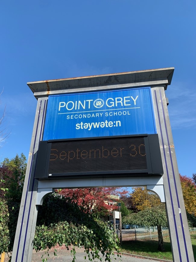 밴쿠버 공립 세컨더리 (중고등학교) : Point Grey Secondary School : 네이버 블로그