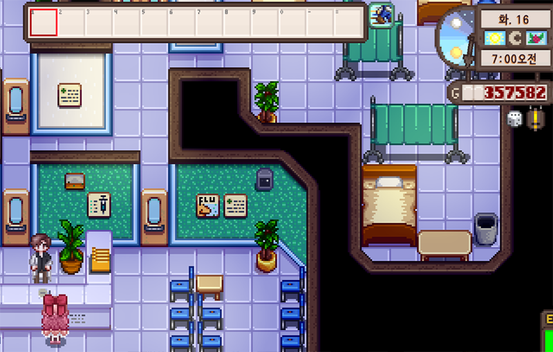 [CP] 상점 조기 오픈 모드!! 1.4 : 네이버 블로그