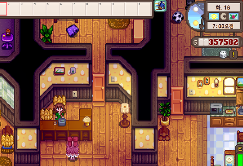 [CP] 상점 조기 오픈 모드!! 1.4 : 네이버 블로그