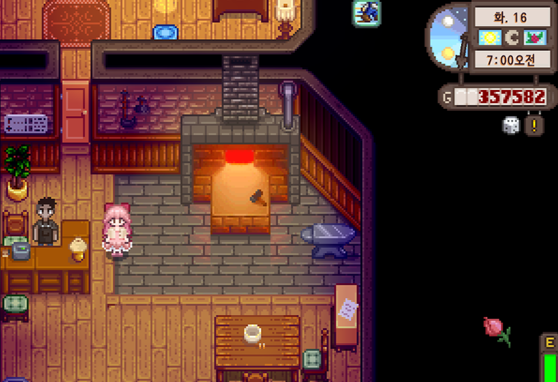 [CP] 상점 조기 오픈 모드!! 1.4 : 네이버 블로그