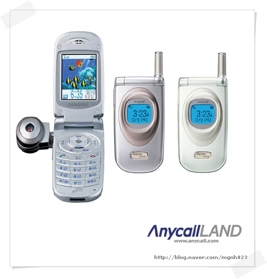 삼성 CDMA 800Mhz X290신폰 국내용 제품 수출로만 판매 : 네이버 블로그