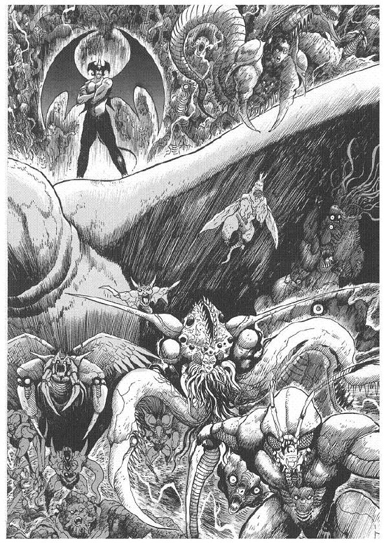 네오 데빌맨 (Neo Devilman : Volume 1) [KEN ISHIKAWA] : 네이버 블로그