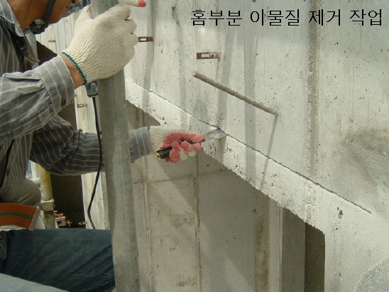 석재공사 오픈조인트공법 네이버 블로그