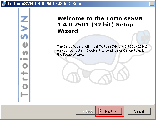 SVN 사용법 : 네이버 블로그