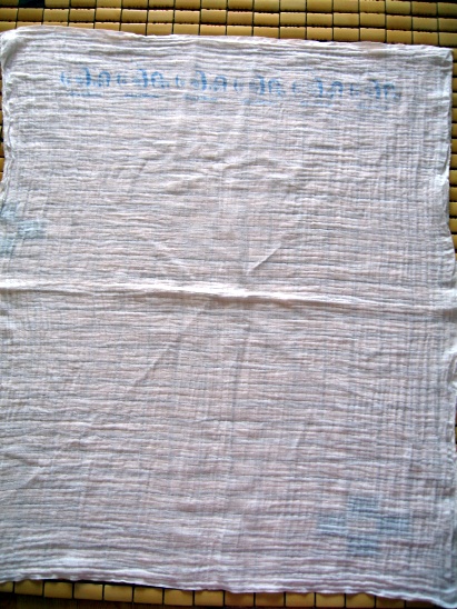 기저귀 접는법 : 네이버 블로그