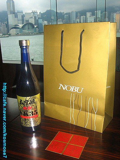 Nobu 브랜드 사케 YK35 : 네이버 블로그