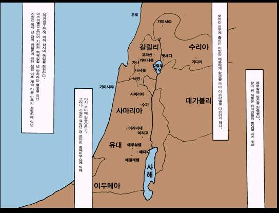 알렉산더 이후 : 네이버 블로그