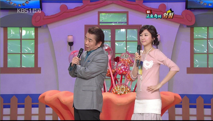 2009.01.17 KBS 가족 오락관 - 이선영 아나운서 : 네이버 블로그