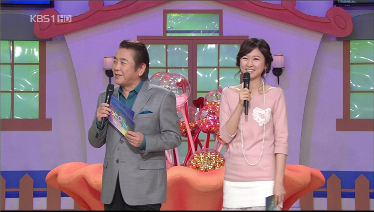 2009.01.17 KBS 가족 오락관 - 이선영 아나운서 : 네이버 블로그