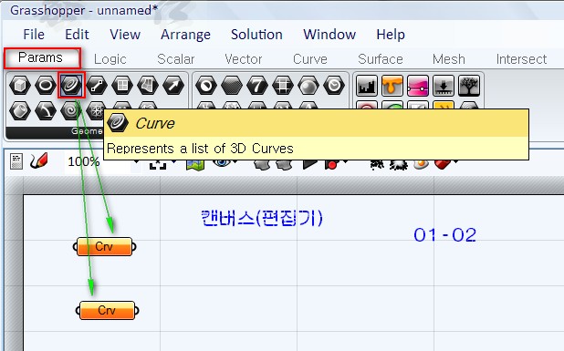 Grasshopper Tutorial 따라하기 (제 1 부) Shift List : 네이버 블로그