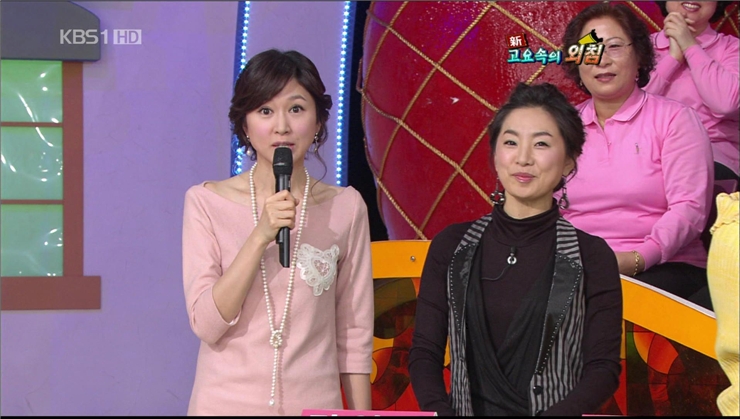 2009.01.17 KBS 가족 오락관 - 이선영 아나운서 : 네이버 블로그