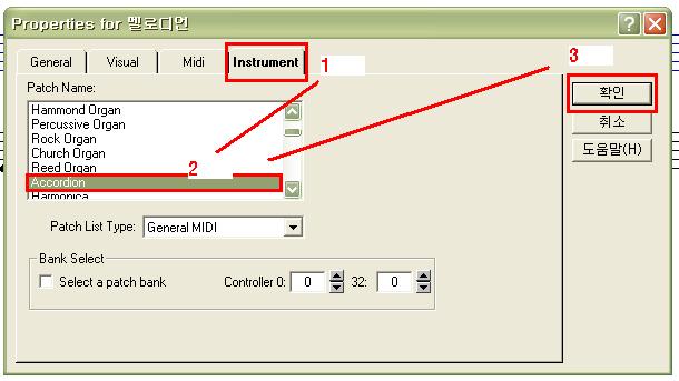 NWC에서 직접 MID 파일을 뽑아내는 방법 : 네이버 블로그